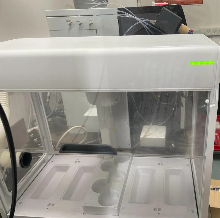 Agilent 7900 ICP-MS - SIBCI